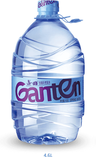 旗下产品 - Ganten